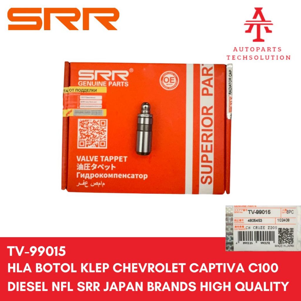 HLA Valve Bottle Chevrolet Captiva C100 Diesel NFL SRR Japan Brands ...