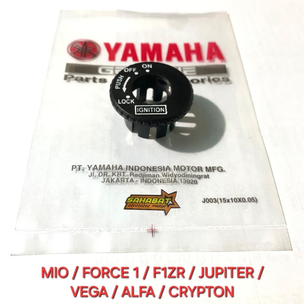 Yamaha Mio Ignition Key Cover Force 1 F1ZR FIZ R Jupiter Z Vega R Alfa ...