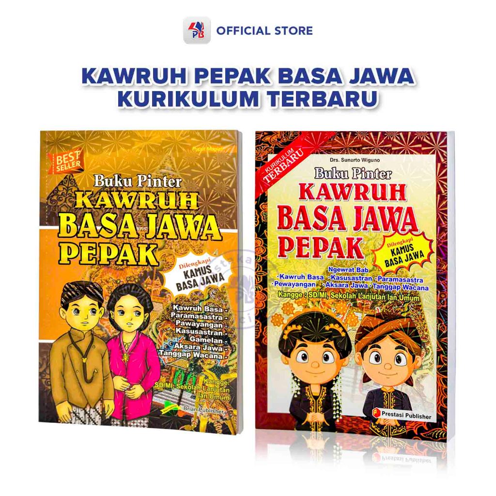 Javanese Language Book Javanese Language Pinter Kawruh/, Pepak and ...