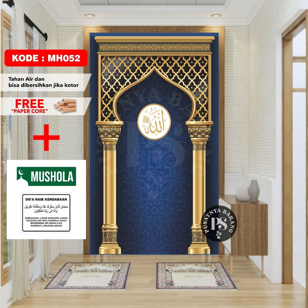 AESTHETIC MIHRAB STICKERS - WATERPFOOF PRAYER STICKERS - MIHRAB ...