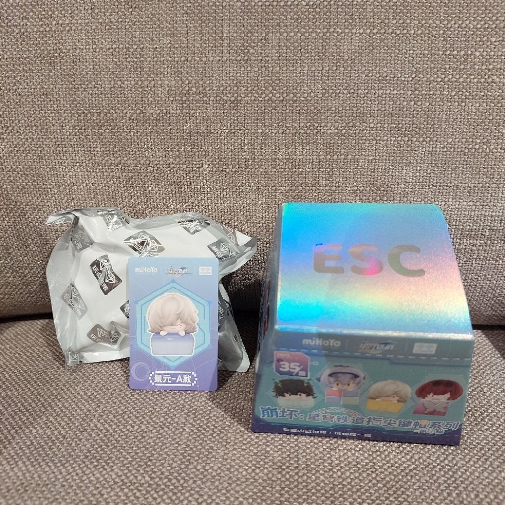 Honkai Star Rail - Fingertip Keycap series character JING YUAN ...