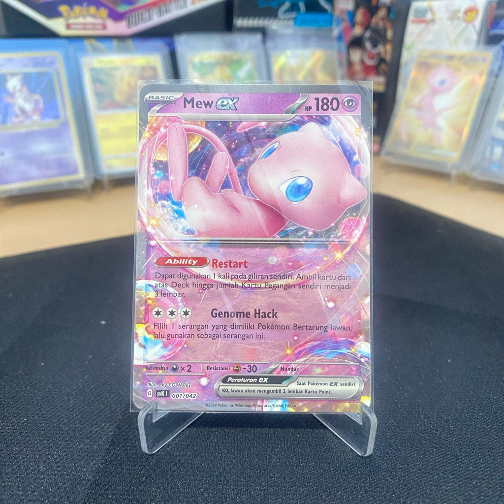 Mew EX 001/042 RR (NON HOLO) TCG Pokemon from the 2024 Constellation ...