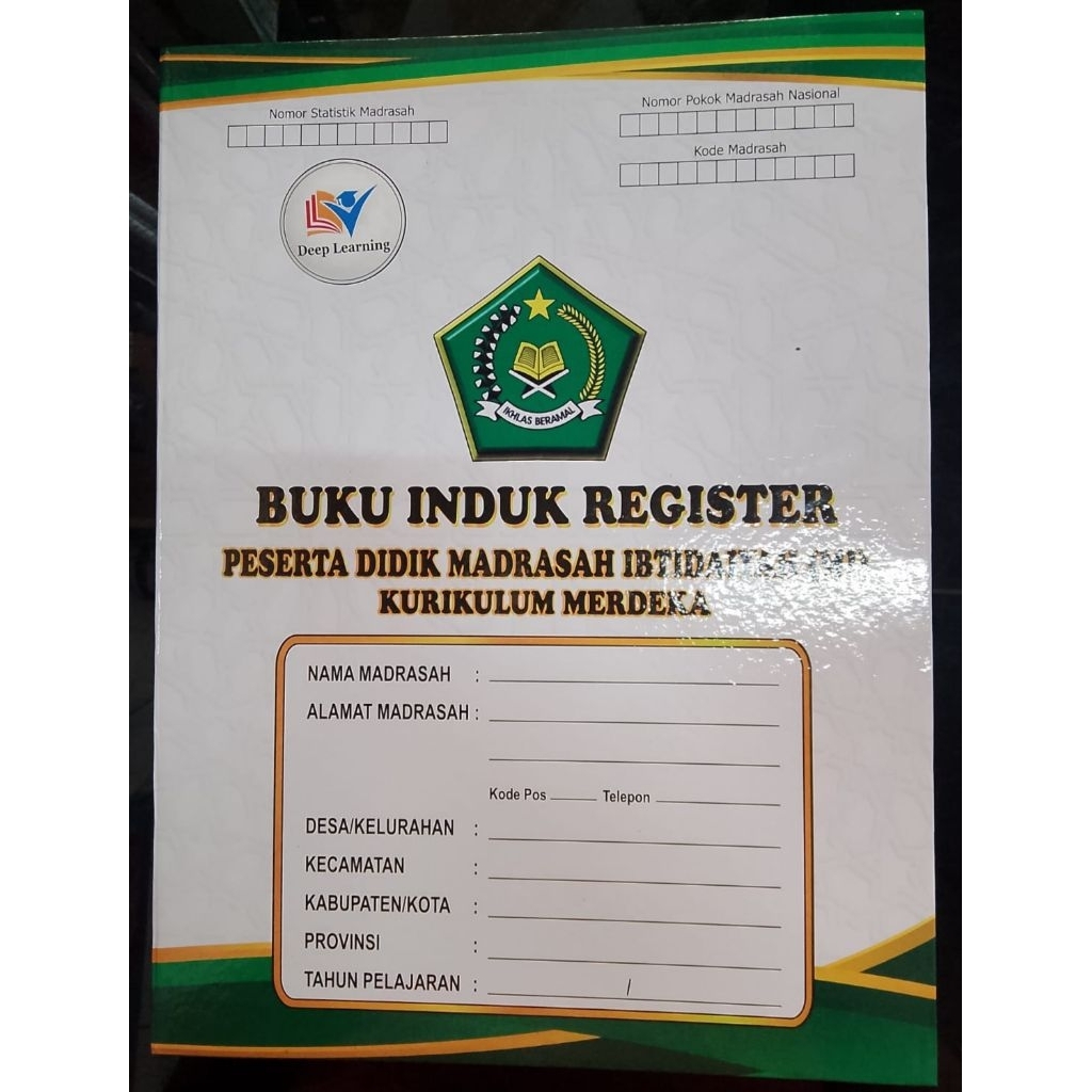 MI Deep Learning Student Registration Master Book | Shopee Philippines