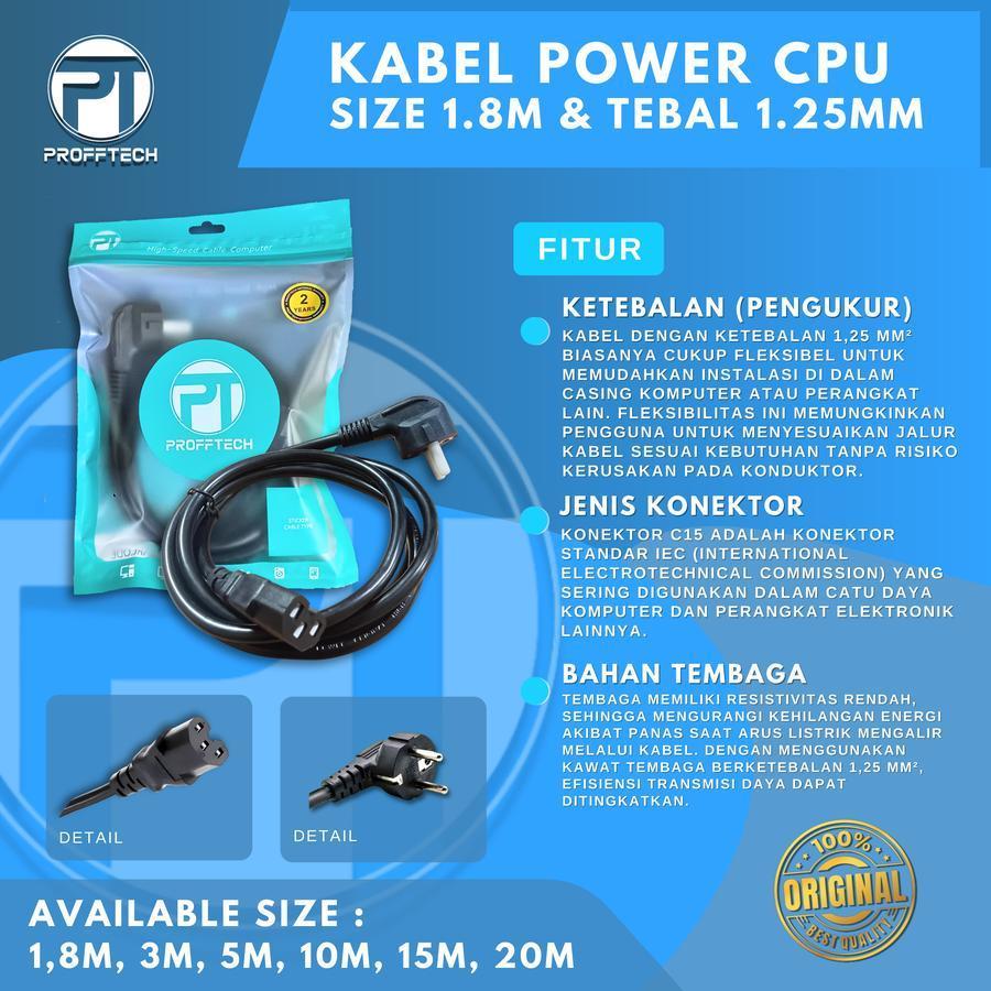 C15 CPU PC power cable 1.25mm-1.75mm thickness 1.8M, 2M, 3M, 5M, 10M ...