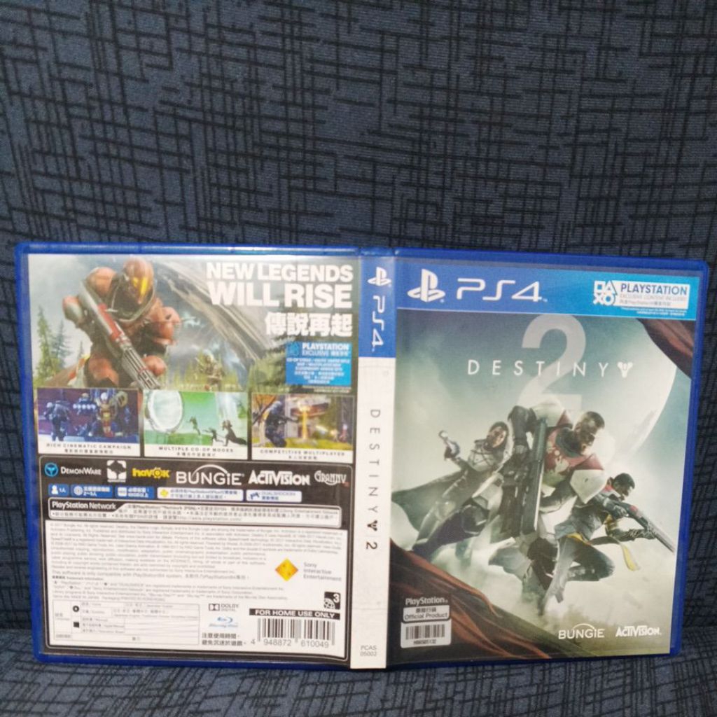 PS4 CASSETTE DESTINY 2 DESTINY2 REG 3GAME BD ORIGINAL USED | Shopee ...