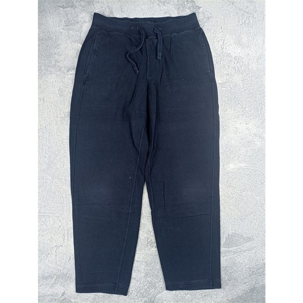 UNIQLO Men's Ultra Stretch Sweat Pants | Shopee Philippines