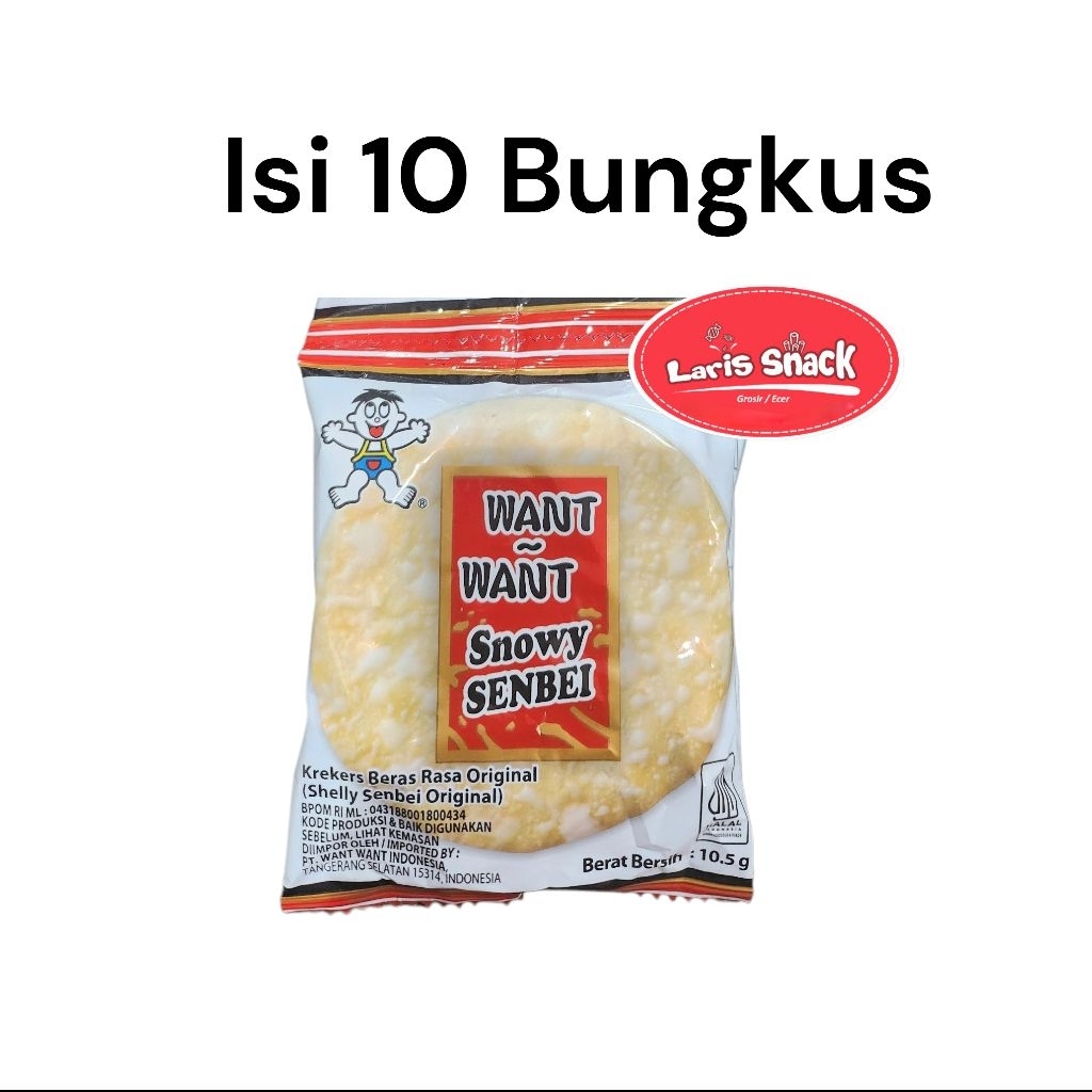 Want Want Want Rice Crackers Snowy Senbei Renceng (Contents 10 Packs ...