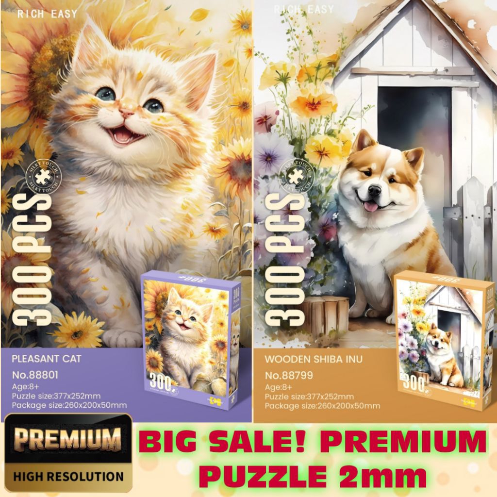 PREMIUM PUZZLE 2mm CAT, DOG, PANDA 300pc | Shopee Philippines