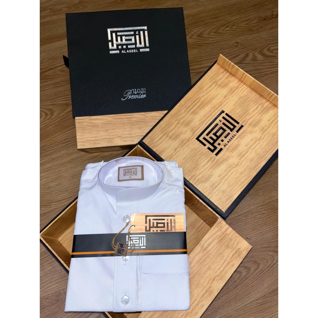 KATUN PREMIER AL ASEEL CHILDREN'S GAMIS ORIGINAL SAUDI COTTON WHITE ...