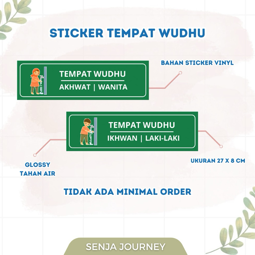 Men's Ablution Place Sticker Women's Ablution Place Sticker/ Ablution ...