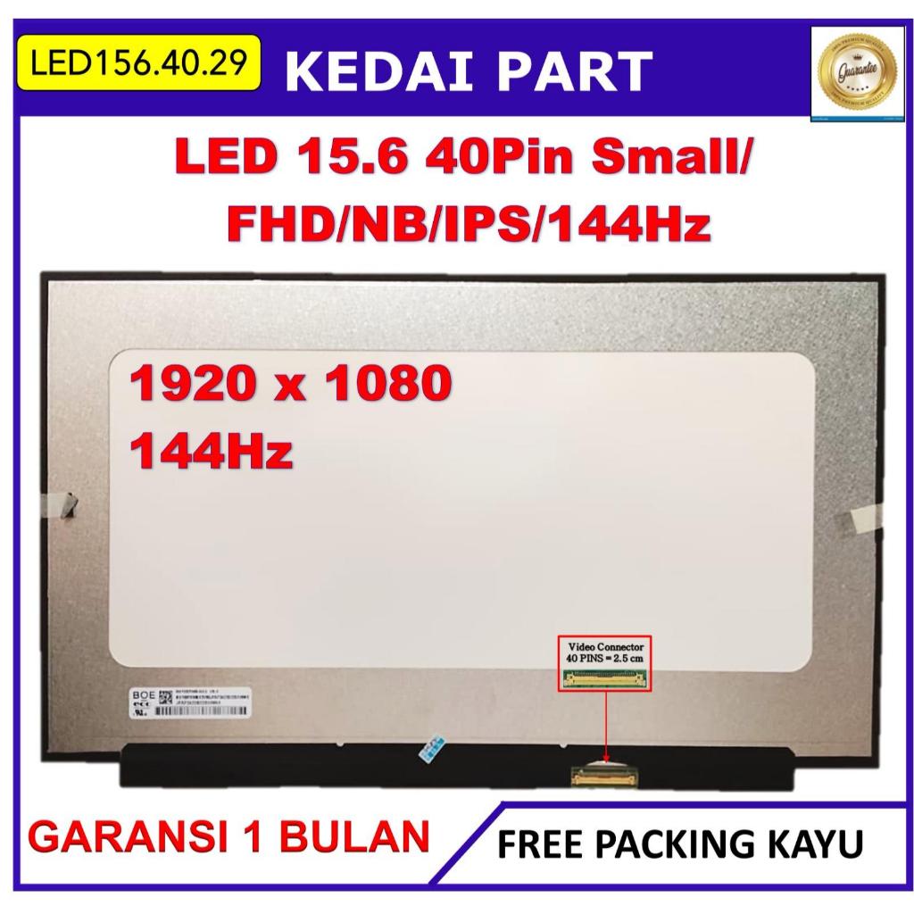 LCD LED Asus TUF Gaming FX705 FX705DD FHD 1920x1080 IPS 144Hz | Shopee ...