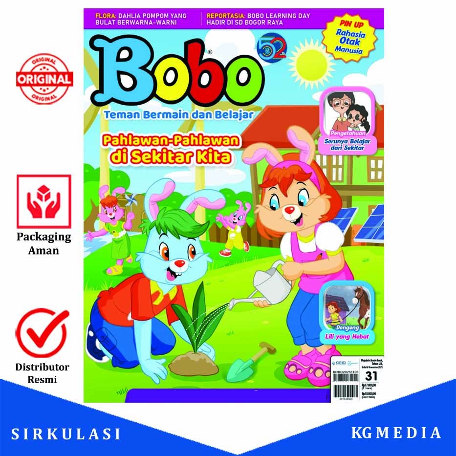 Bobo Magazine Published Edition November 2025 | Shopee Philippines