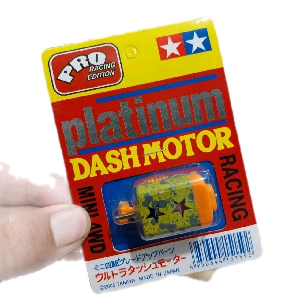 MERAH PLATINUM DYNAMO DASH MOTOR RED WIRE | Shopee Philippines