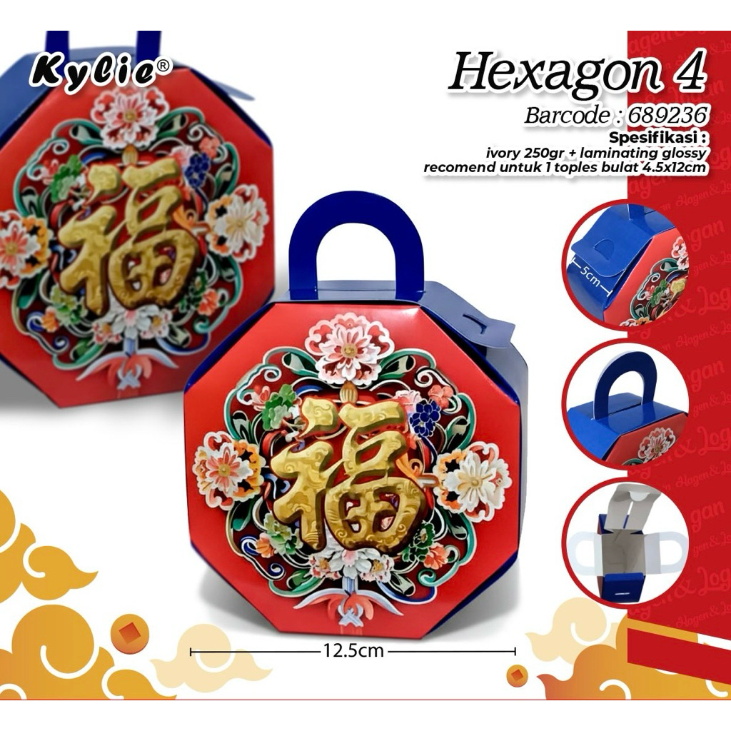 Chinese New Year Hampers Gift Box (Per 10pc) Hexagon Jar Box 4 ...