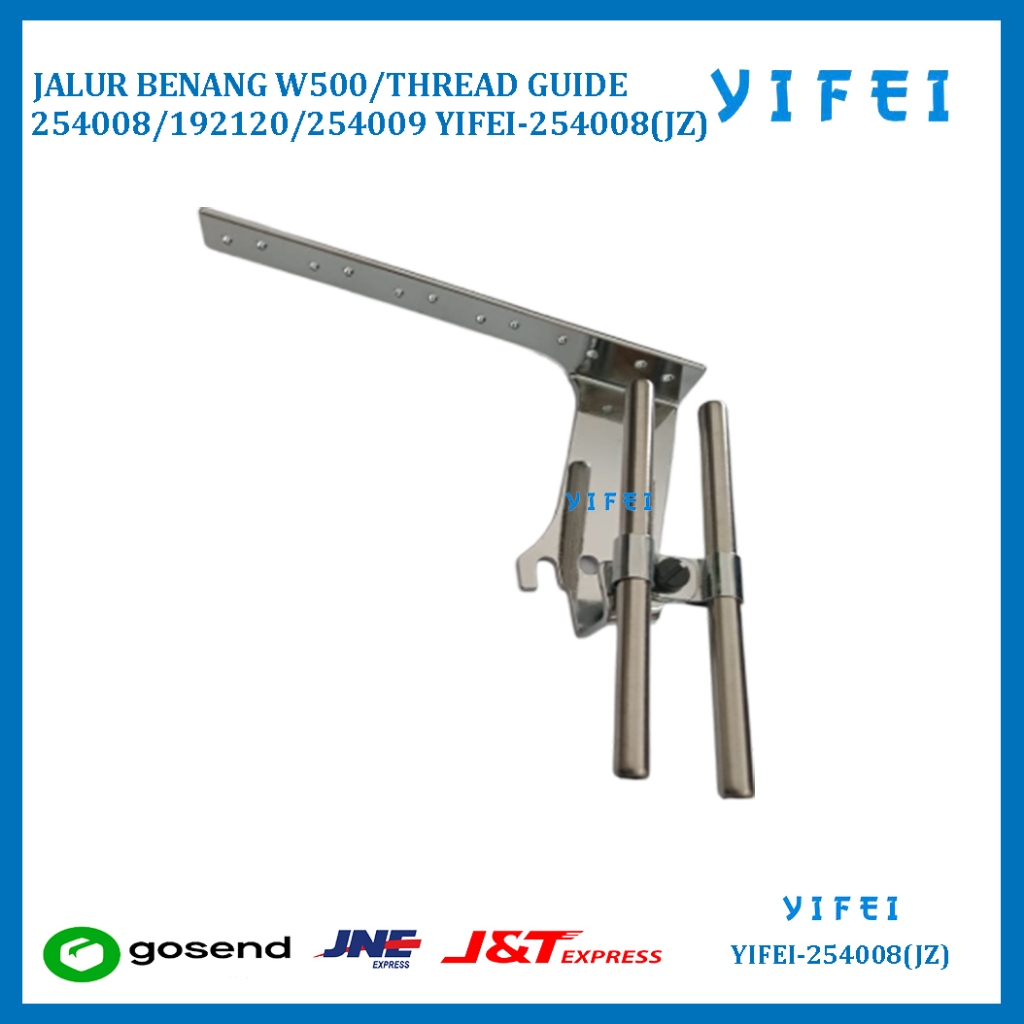 W500/ THREAD GUIDE 254008/192120/254009 YIFEI 254008(JZ) | Shopee ...