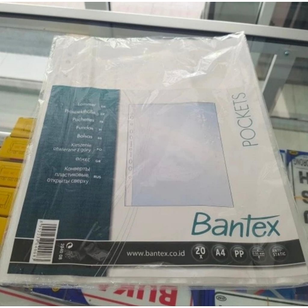 PP pocket bantex A4 2040 sheet protector set 20 sheets | Shopee Philippines