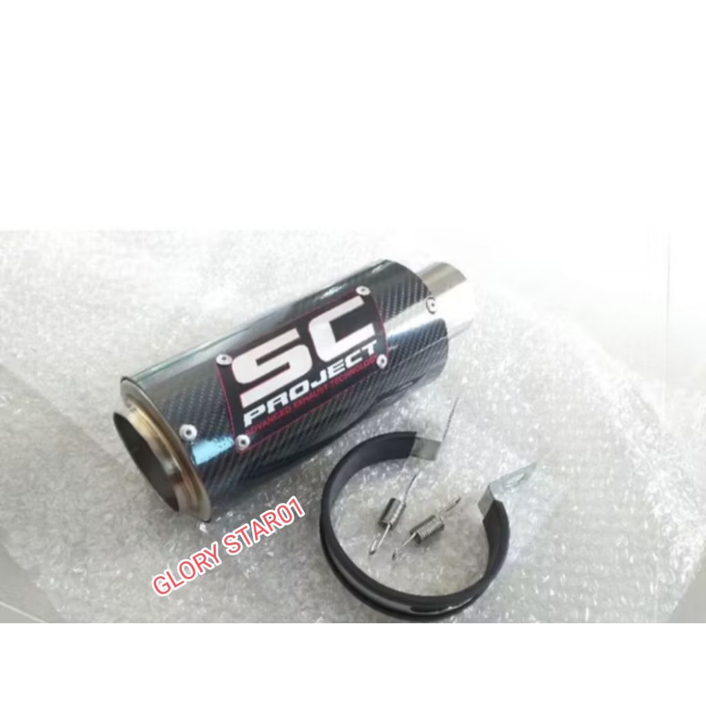Exzoz EXHAUST SC PROJECT CARBON CANISTER ONLY IN 50MM | Shopee Philippines