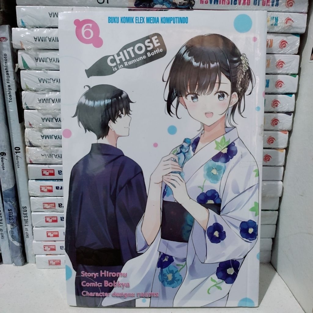 Comic chitose is in the ramune bottle vol 6 seal | Shopee Philippines