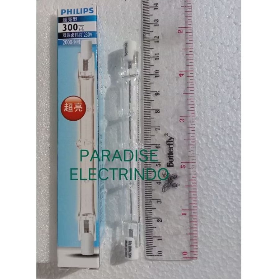 PHILIPS 300W 300W 300WATT 300 WATT HALOGEN STICK LAMP | Shopee Philippines