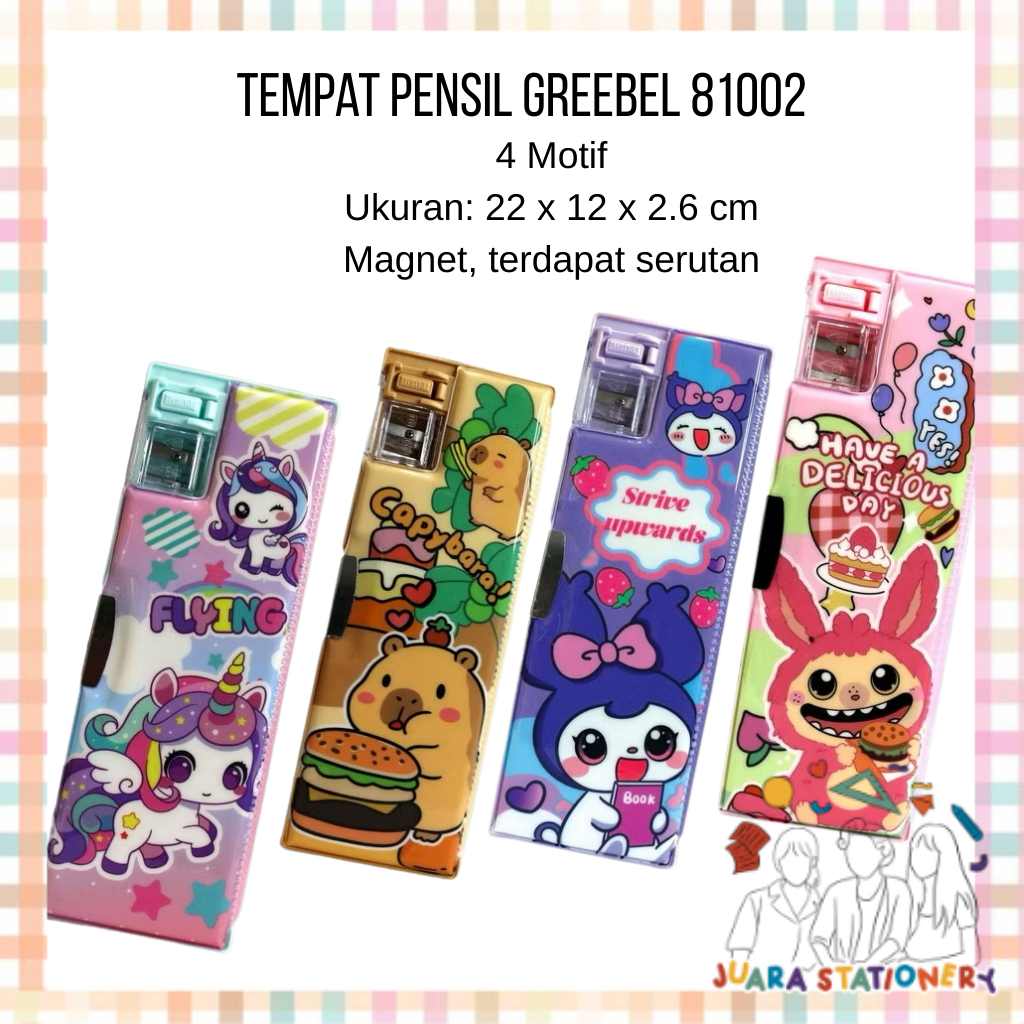 GREEBEL Cute Magnetic Pencil Case 81002 / Pencil Case Magnetic Pencil ...