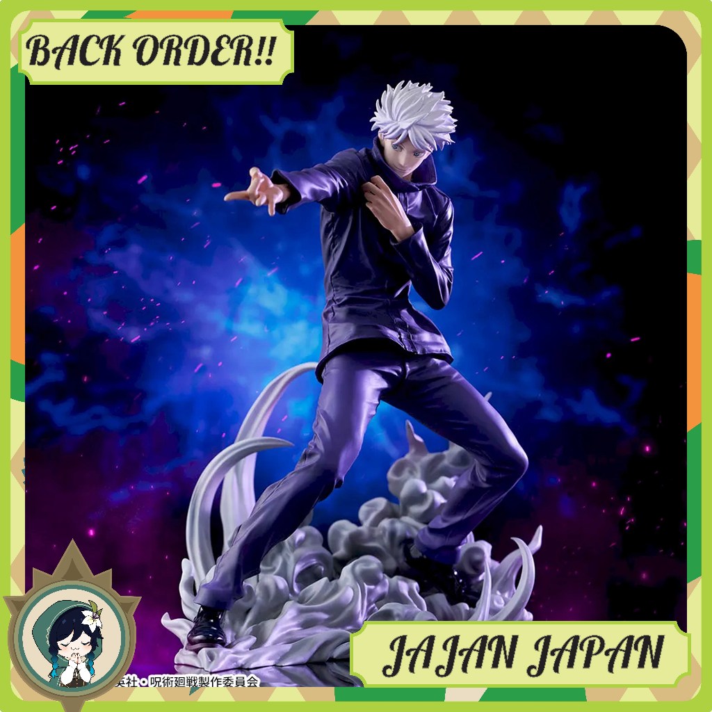 [BACKORDER] Luminasta Gojo Satoru Hollow Purple | Shopee Philippines