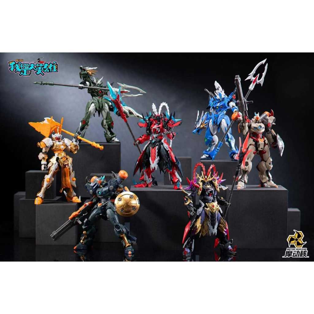 Nuclear MNH-A I'm Motorcycle HEROBIG Set 1 (6 in 1) Blindbox Model Kit ...