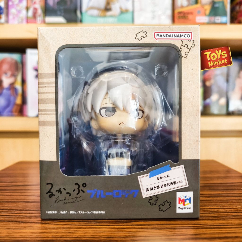 Lookup Figure Blue Lock - Seisiro Nagi Japan National Team Match Ver ...