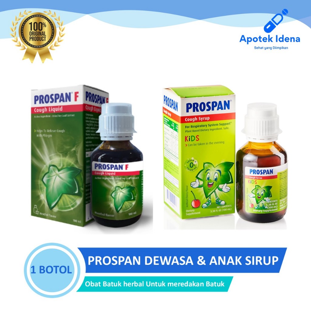 PROSPAN COUGH MEDICINE FOR ADULTS AND CHILDREN SYRUP 100 Herbal Cough ...