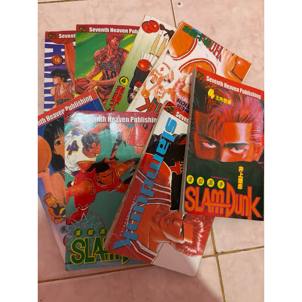 Slamdunk comic choose numbers in variations | Shopee Philippines