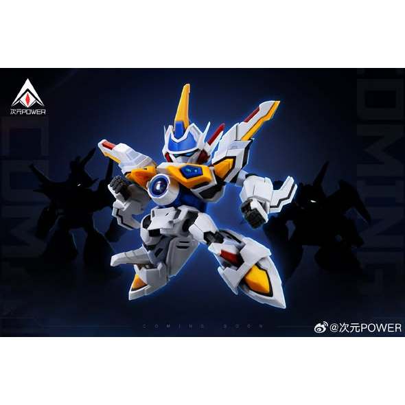 B-Daman White Knight Ciyuan Power Dimension Power Bdaman B Daman Model ...
