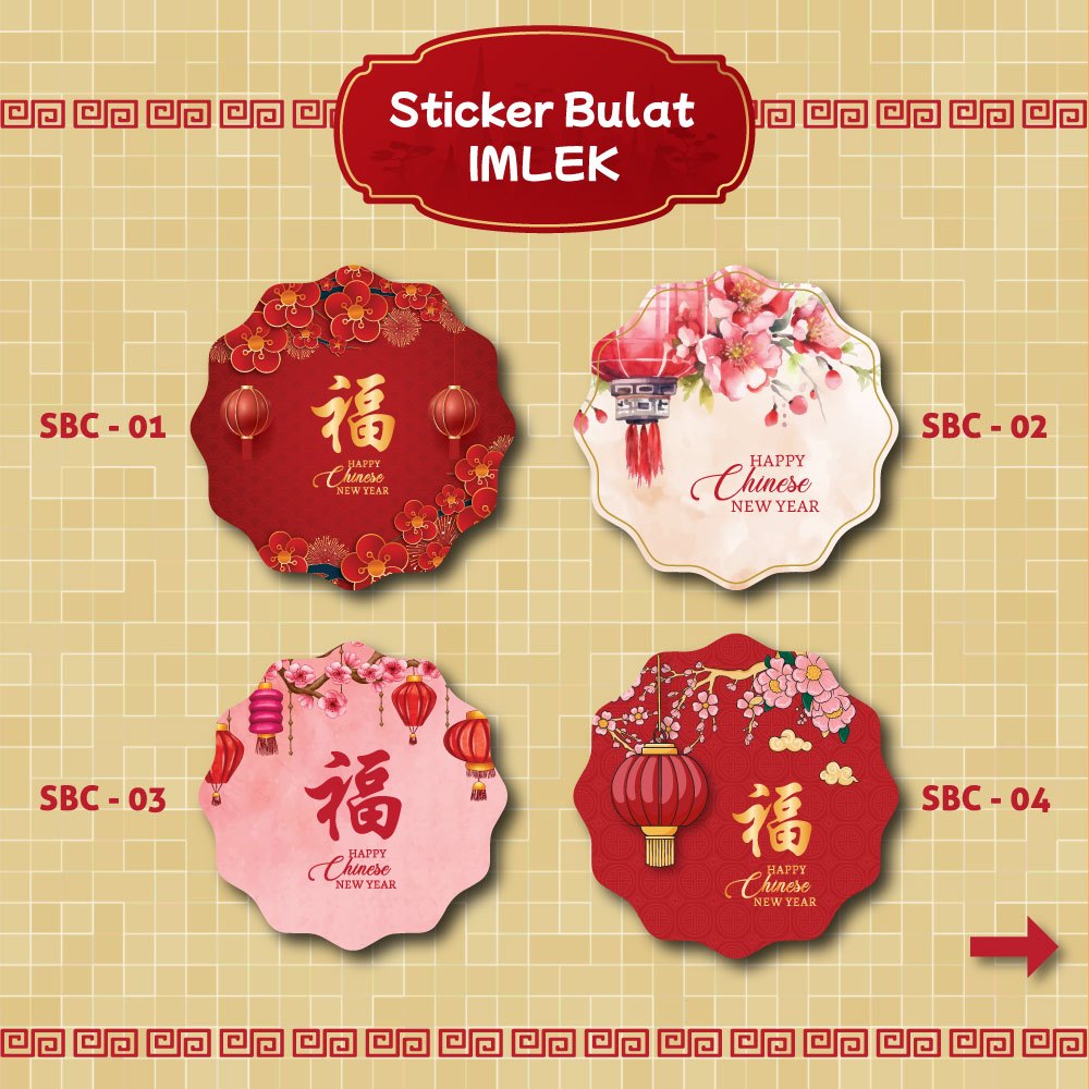 2026 Premium Round Chinese New Year Stickers 7cm Diameter for Chinese ...
