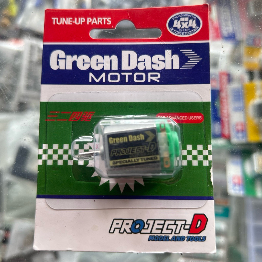 Green dash project d rep tamiya dynamo motor tamiya mini 4wd | Shopee ...