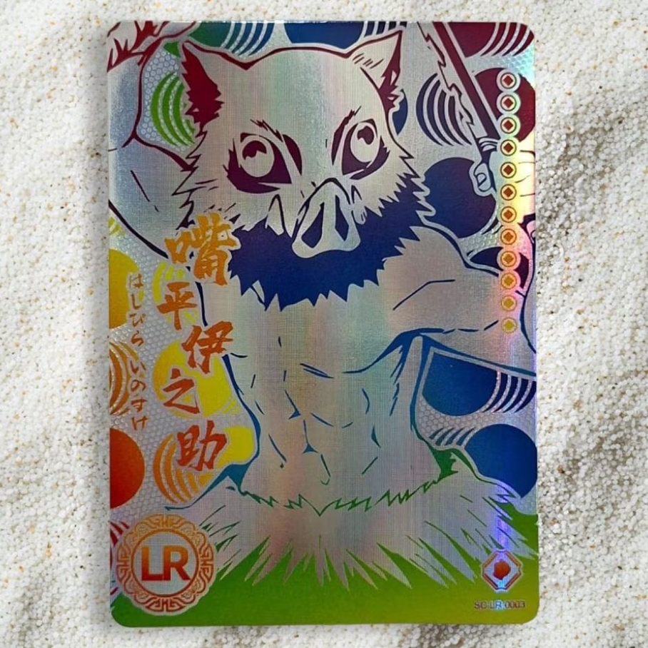 Demon Slayer Hashibira Inosuke LR CCG Card | Shopee Philippines