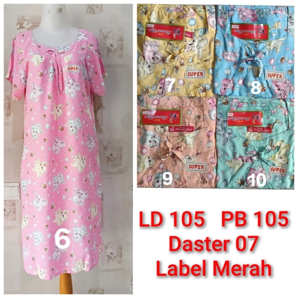 MERAH Daster 07 ABG Kencana Ungu Red label LD 105 cm | Shopee Philippines