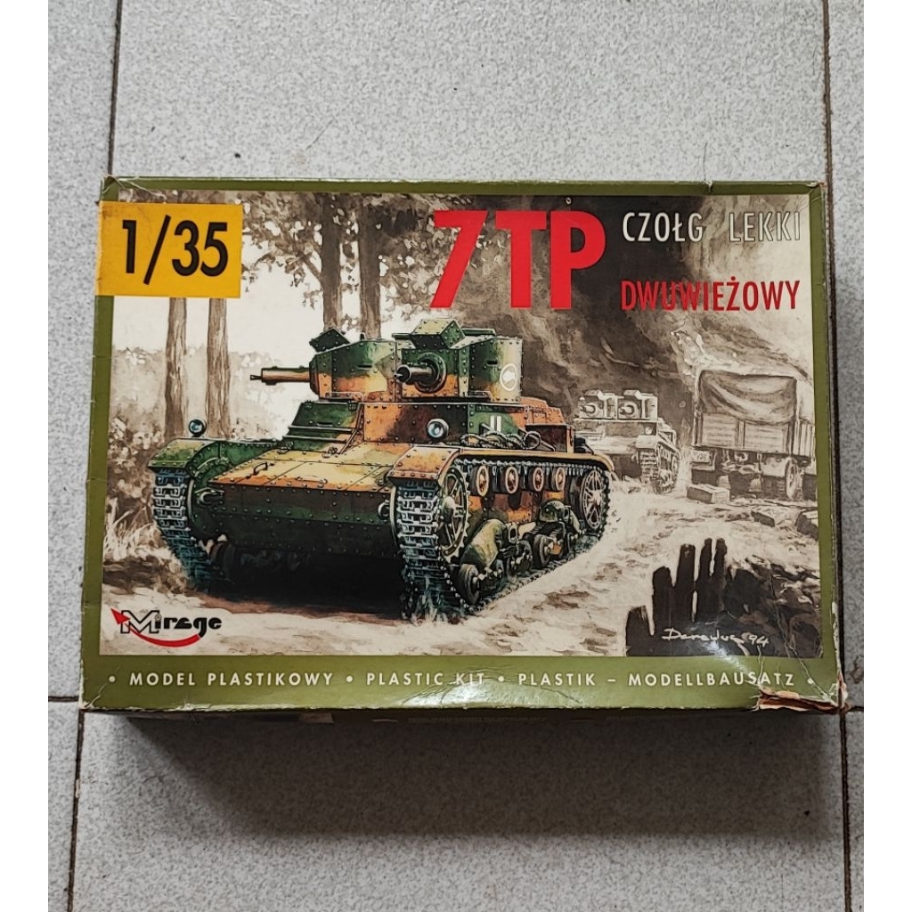 Mokit Mirage 1/35 - 7TP Polish Tank (Rare) | Shopee Philippines