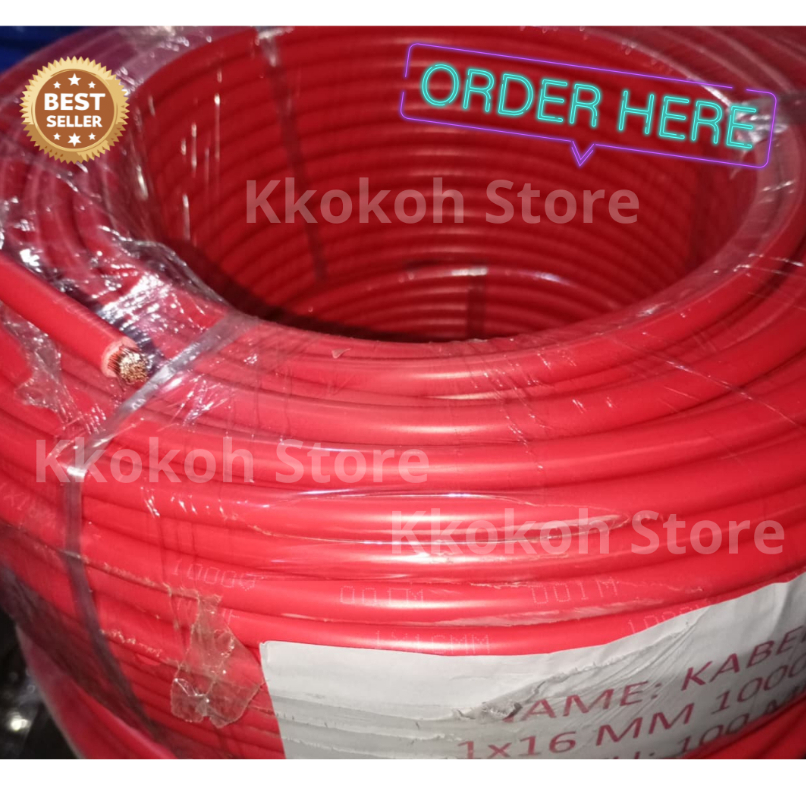 MERAH NYAF 16 mm RED Cable 16 mm RED Grounding Cable/ | Shopee Philippines
