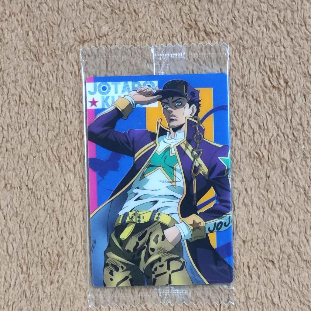 Bandai Wafer Jojo Bizarre Adventure Card : Jotaro Kujo (SP) [25 ...