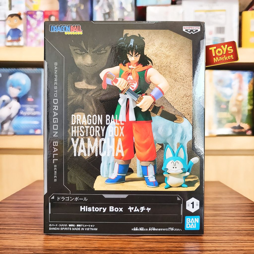 BANPRESTO Figure Dragon Ball History Box - Yamcha and Puar | Shopee ...
