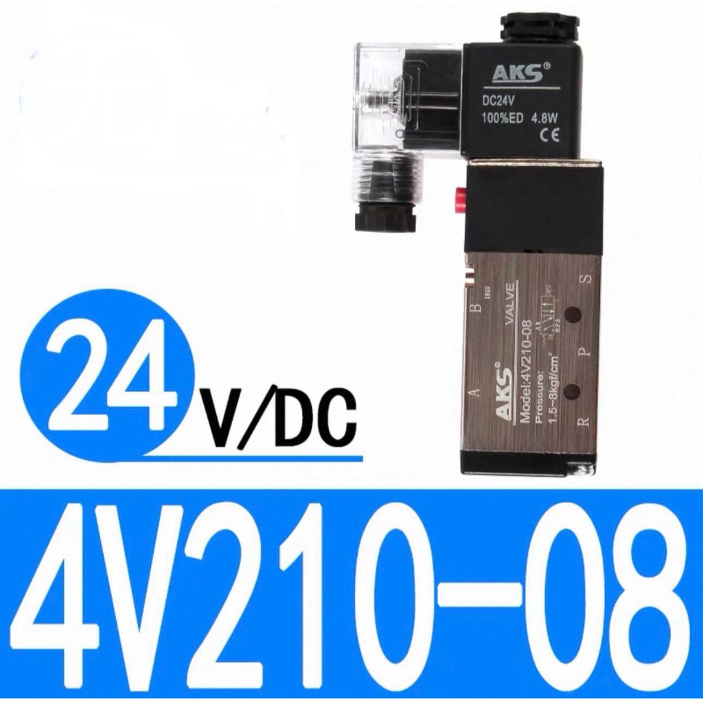 Solenoid Valve 4v210-08 DC 24v | Shopee Philippines