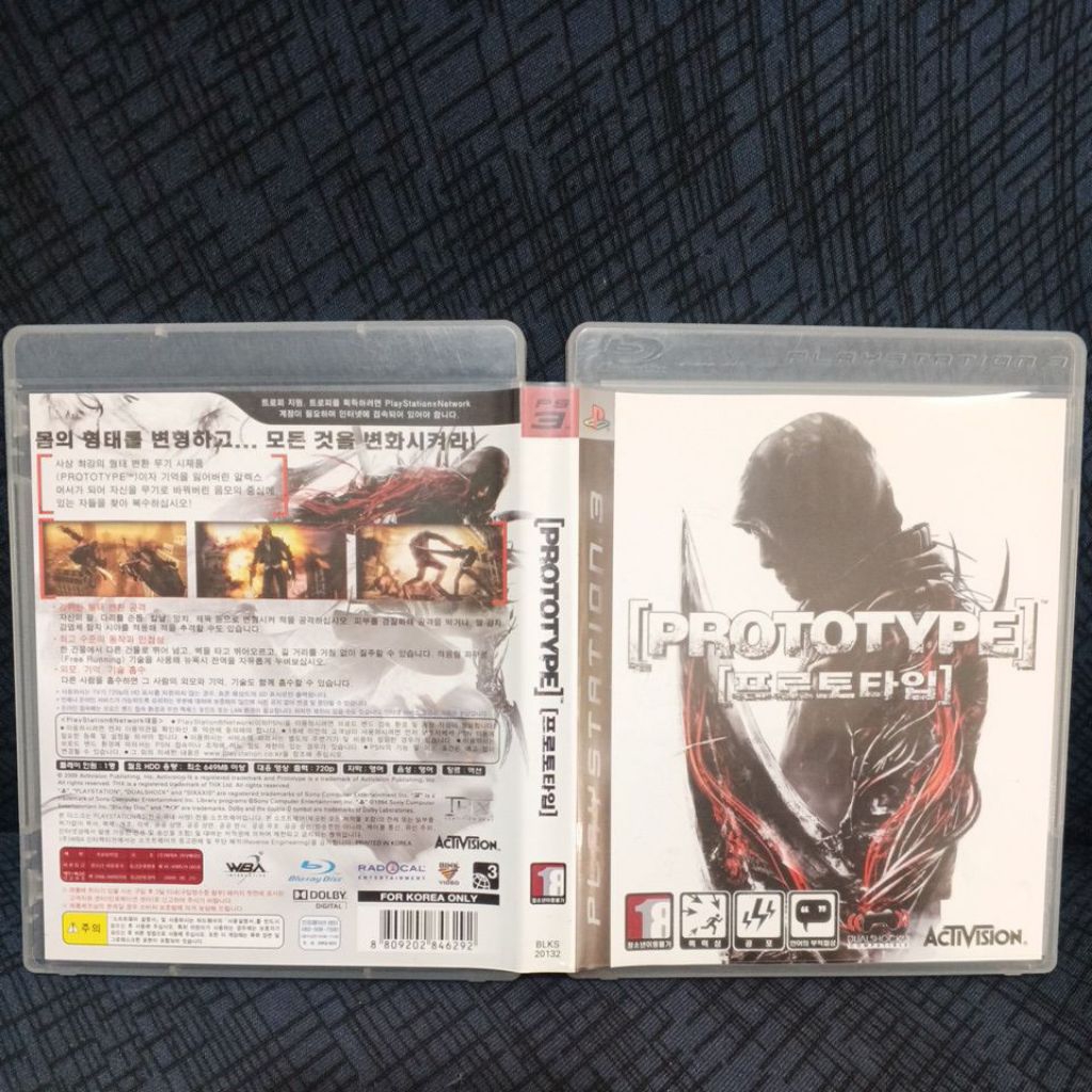 PS3 PROTOTYPE BD GAME PLAYSTATION 3 CASSETTE | Shopee Philippines