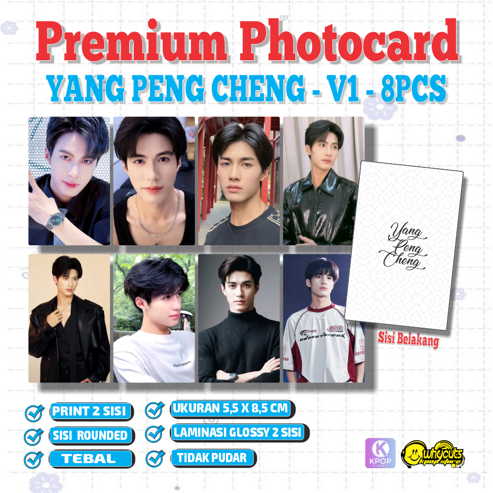 The Peng Cheng Photocard Set Premium Chinese Drama Actor 8Pcs | Shopee ...