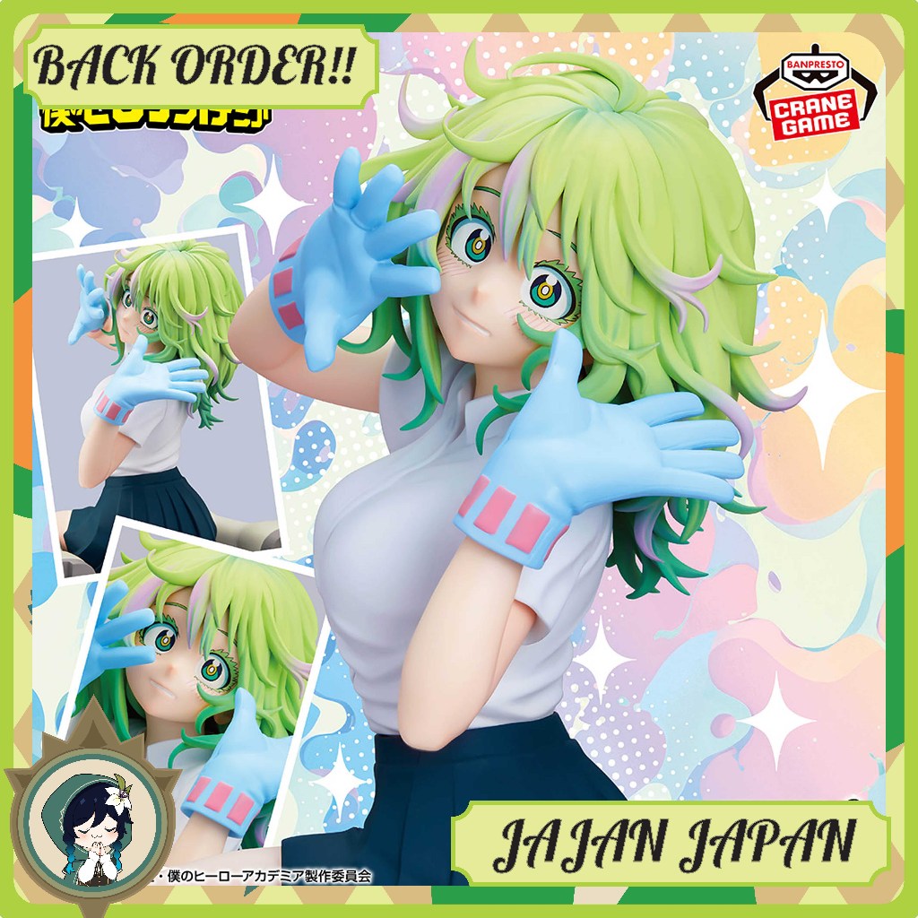 [BACKORDER] Glitter&Glamours Hagakure Tōru | Shopee Philippines