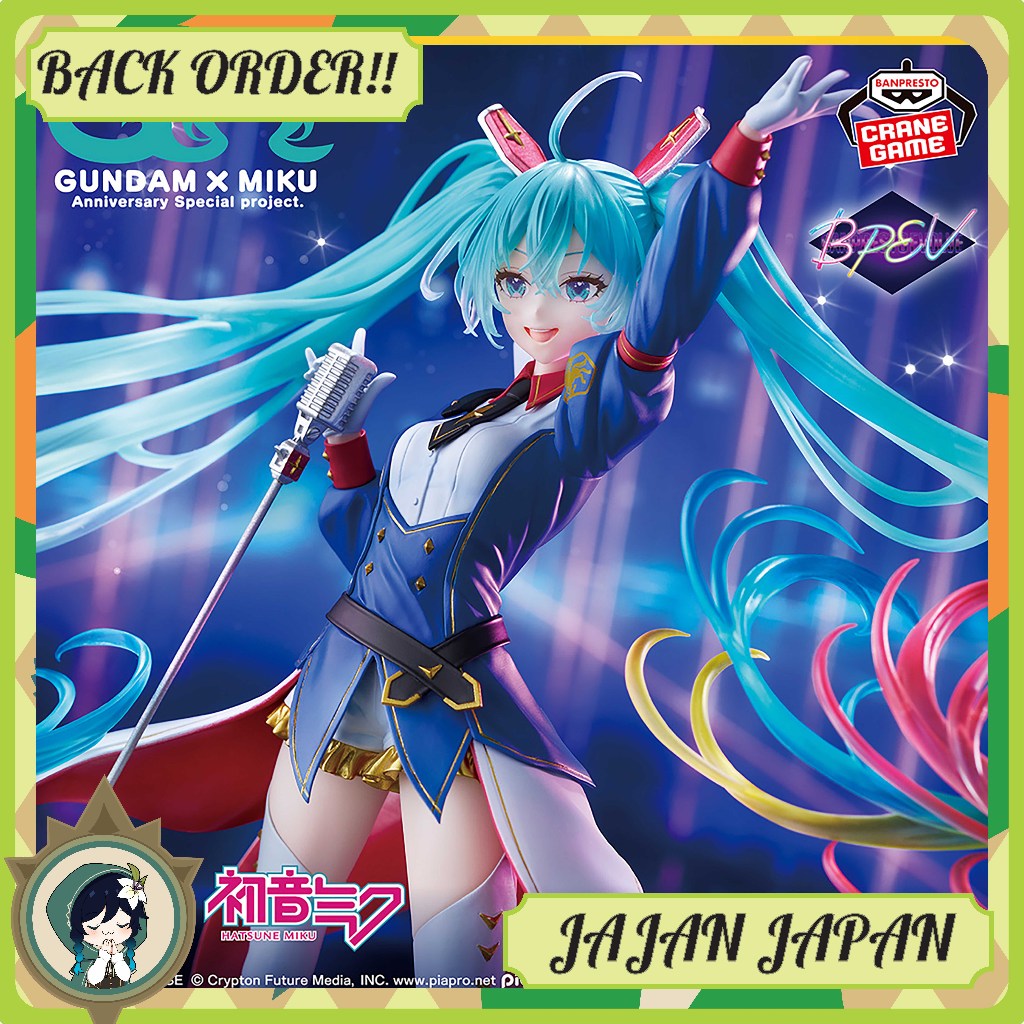 [BACKORDER] Gundam x Hatsune Miku Collaboration Anniversary Banpresto ...