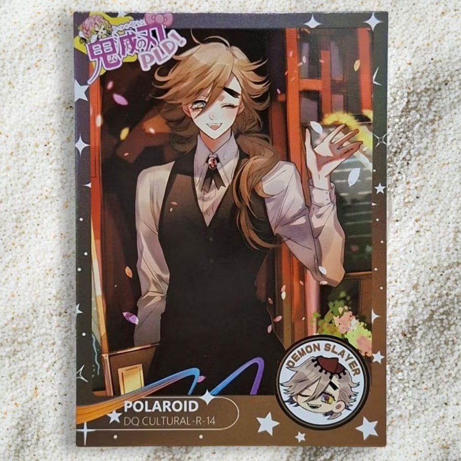 Demon Slayer Doma PLD CCG Card | Shopee Philippines