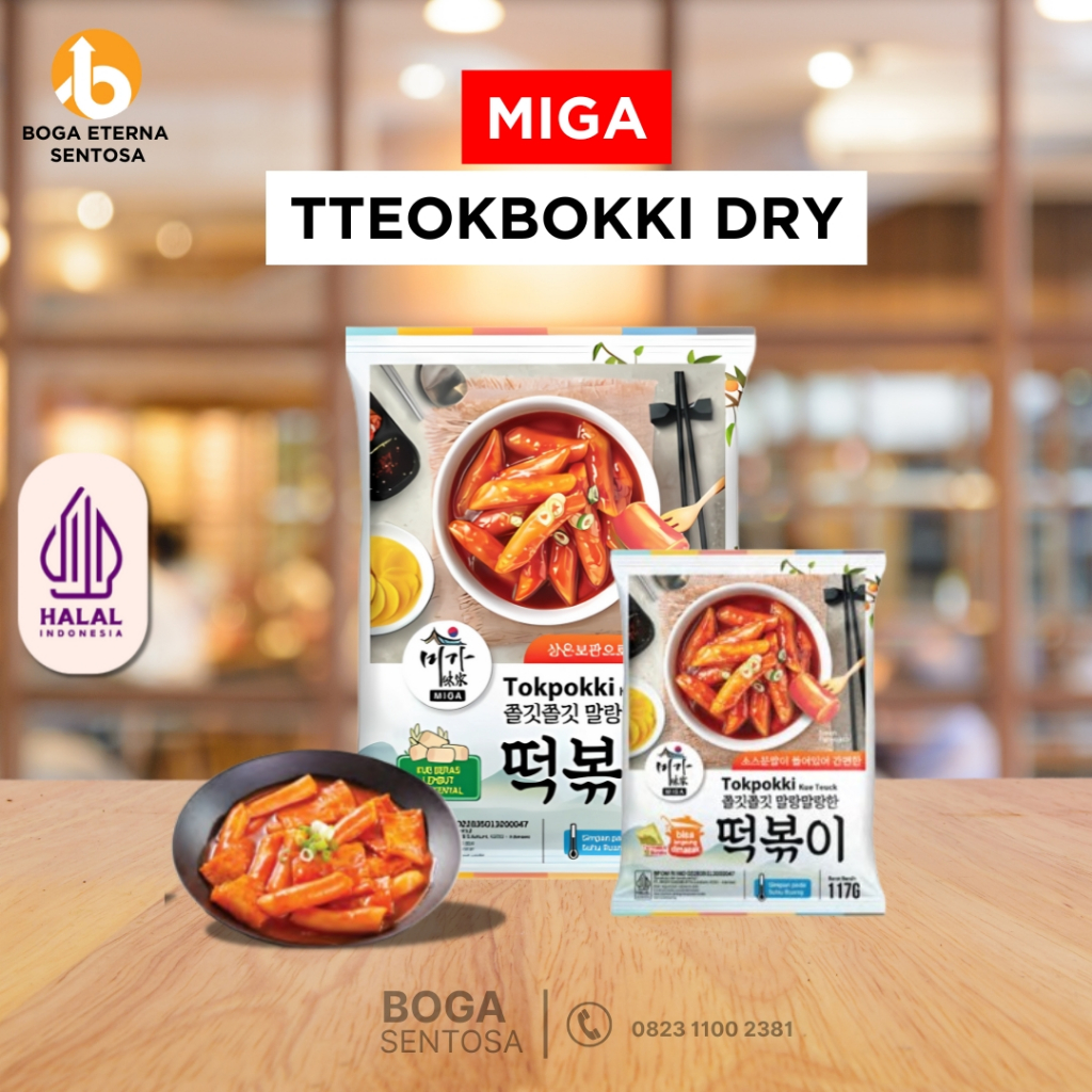 MIGA Tteokbokki 100gr + Seasoning 17gr Halal - Instant Topokki Ready to ...