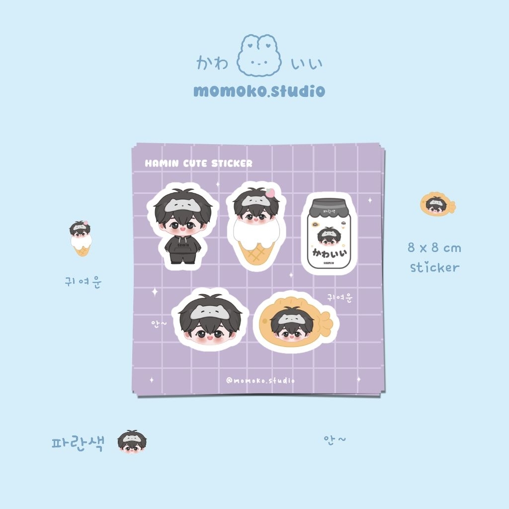 Cute chibi plave sticker set | Shopee Philippines