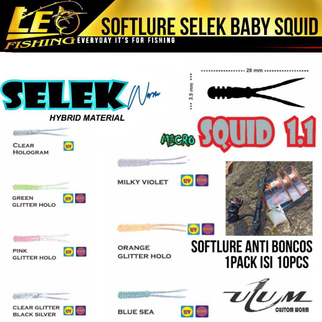 SOFTLURE SELECT MICRO SQUID 1.1 (UV) SELEK WORM ULTRALIHT FISHING BAIT ...