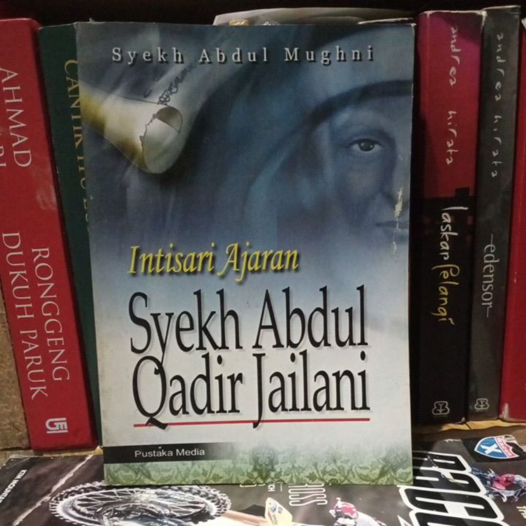 The core of Sheikh abdul qadir jailani | Shopee Philippines