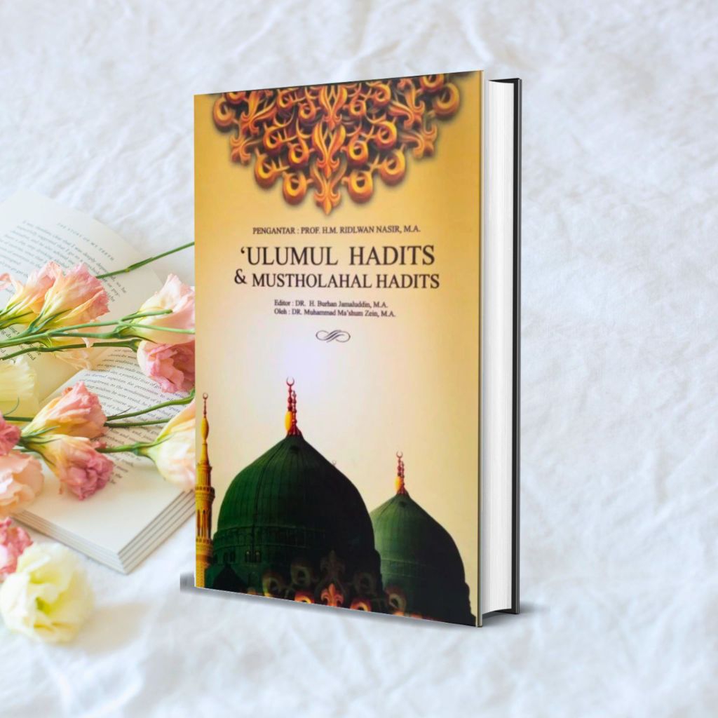 BOOK OF ULUMUL HADITH AND MUSTHALLAH HADITH – DARUL HIKMAH | Shopee ...