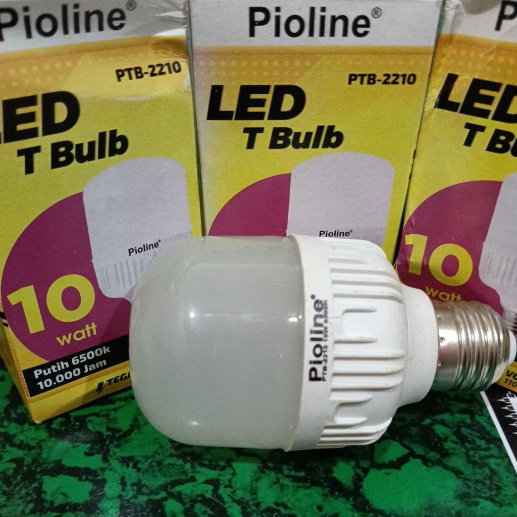 Pioline 10 watt LED lamp | Shopee Philippines